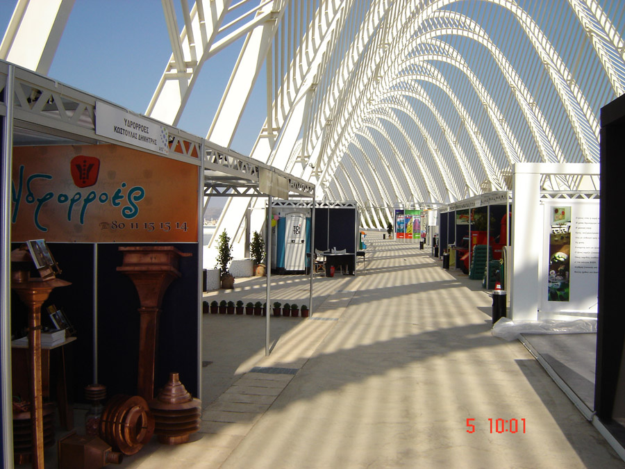 Photo Gallery | greekgutters.gr