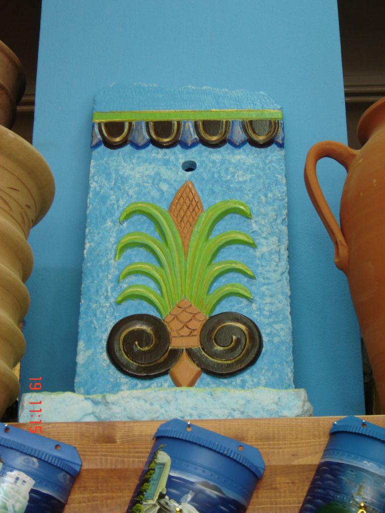 Βρύσες – Συντριβάνια | greekgutters.gr