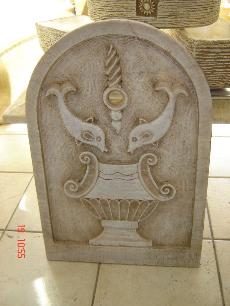 Βρύσες – Συντριβάνια | greekgutters.gr